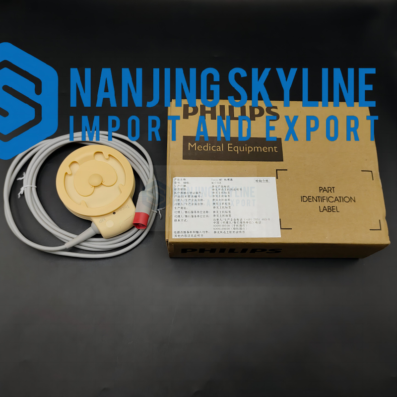 - Buy Product on NANJING SKYLINE