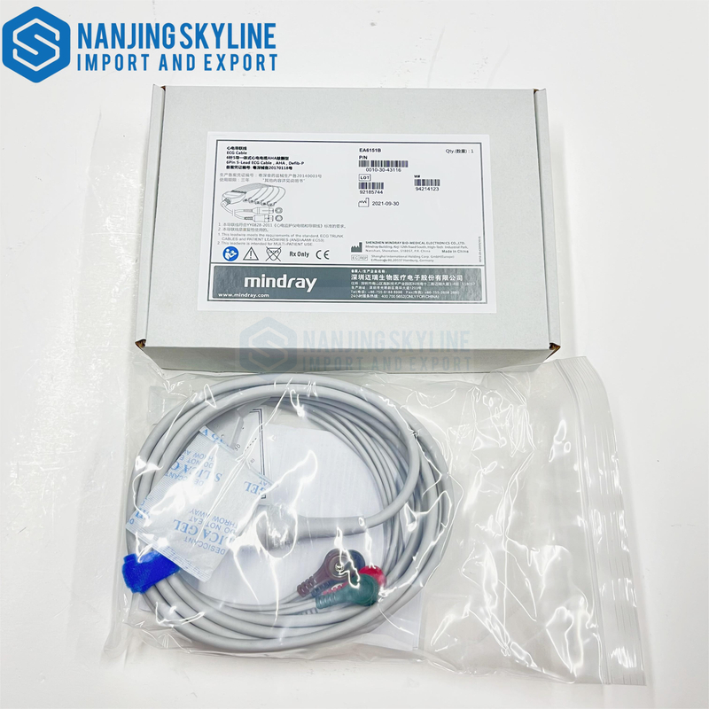 - Buy Product on NANJING SKYLINE