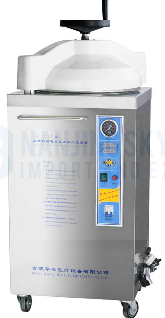 China LX-B Digital & Hand Wheel Vertical Autoclave manufacturers, LX-B ...